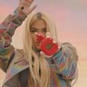 Hayley Kiyoko Hue for $4.95 | Scentbird